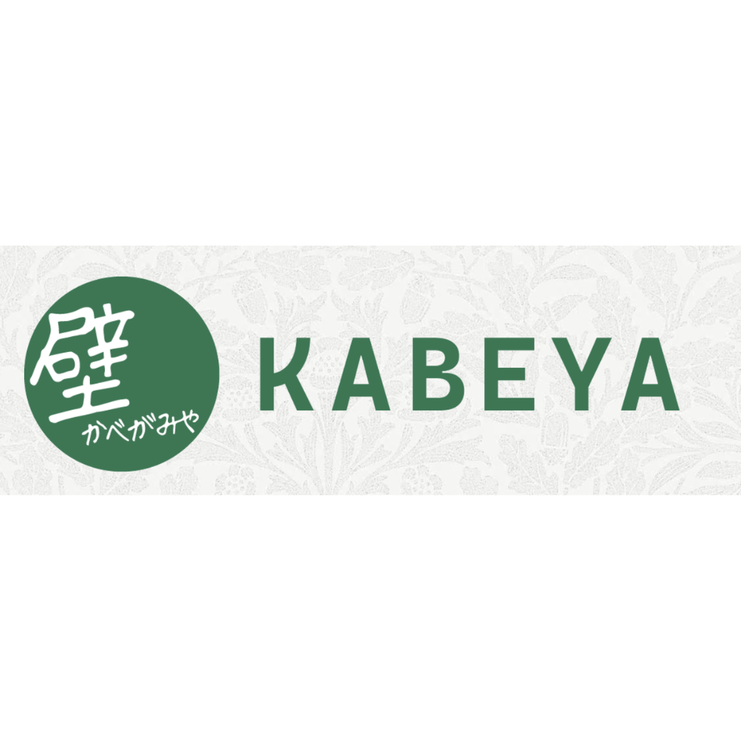 ネットストアリニューアルしました - 札幌のおしゃれな壁紙とインテリア雑貨のお店 || かべがみや KABEYA||